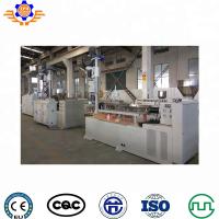 China 220V PVC Edge Banding Machine Sealing Strip Product Extrusion Line Plastic Matape King Machine for sale