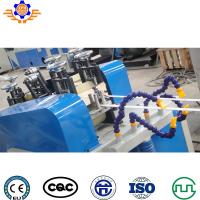 China 9mm To 50mm PVC Edge Trimmer Machine Banding Tape Extrusion Plastic Seal Strip Processing Lines for sale