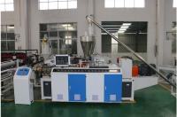 China 380V 150Kg/H Plastic Tile Extrusion Line PVC Ceiling Plastic Board Making for sale
