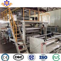 China Household Decorative Table Cloth Machine 320Kg/H Fully Automatic Assembly Line for sale