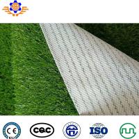 China Non Woven Textiles Carpet Backing Machine PVC TPR TPE Double Screw Backing Coating for sale