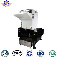 China 22KW Plastic Crusher Auxiliary Machine 500kg/H Plastic Crushing Machine for sale