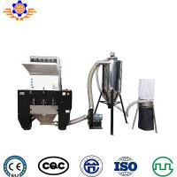 China 22KW Plastic Crusher Auxiliary Machine 500kg/H Plastic Crushing Machine for sale