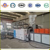 China 200 - 300Kg/H TPR TPE Carpet Backing Machine CE Yarn Carpet Making Machine ABB Inverter for sale
