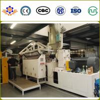China PVC TPR TPE Carpet Backing Machine Floor Door Mat Artificial Grass Back for sale
