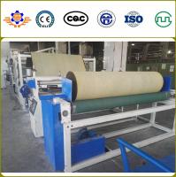 China 3.2m Carpet Backing TPR Machine With Siemens PLC Control ABB Inverter Siemens Motor for sale