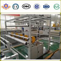 China Indoor Anti Slip Carpet Coating Backing Fabric Making Machine 300Kg/H for sale
