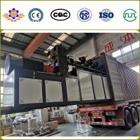 China 110kw TPE Carpet Manufacturing Machine For Non Slip Carpet for sale