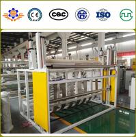 China 3m Carpet Backing Machine With Siemens PLC Control ABB Inverter Siemens Motor for sale