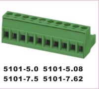 China 5001 PA66 Brase Plug Terminal Block Connector IP65 for sale