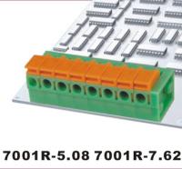 China 5001 PA66 Brase Plug Terminal Block Connector IP65 for sale