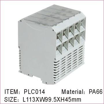 China Gray Industrial Hood And Housing for Industrial Applications for sale