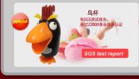 China Personalized SGS PP Plastic Ice Cream Bowls Anti Corrosion for sale