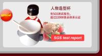 China Personalized SGS PP Plastic Ice Cream Bowls Anti Corrosion for sale
