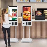China 21.5 Inch TFT Self Service Payment Machine Touch Screen Ordering Kiosk for sale