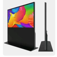 China Black 43in Floor Standing Digital Signage 43 Inch 500 Nits Outdoor Advertising for sale