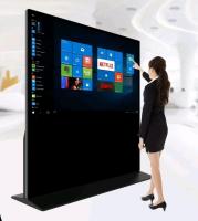 China Black 43in Floor Standing Digital Signage 43 Inch 500 Nits Outdoor Advertising for sale
