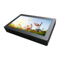 China 43In Outdoor Interactive Kiosk 2500 Nits IP65 Waterproof Digital Signage for sale