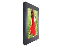China 2500 Nits 32in Outdoor Digital Signage Displays IP65 Standing Kiosk for sale