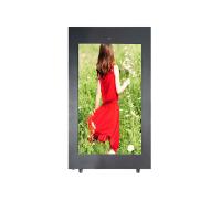 China 2500 Nits 32in Outdoor Digital Signage Displays IP65 Standing Kiosk for sale
