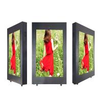 China 2500 Nits 32in Outdoor Digital Signage Displays IP65 Standing Kiosk for sale