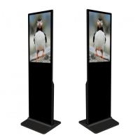 China Airport Bank Freestanding Kiosk 720P 32 Inch Digital Signage for sale