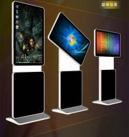 China Android Rotating Floor Standing Digital Signage 55 Inch 49 Inch for sale