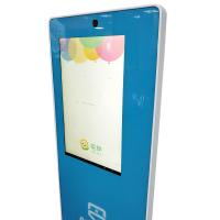 China 21.5 Inch Free Standing Kiosk For Students Check In In School for sale