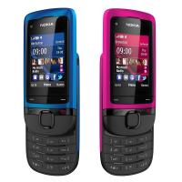 China GSM mobile phone for sale
