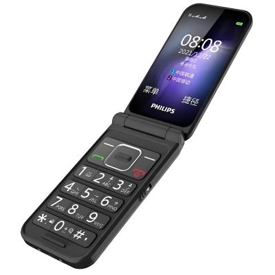 China GSM mobile phone for sale
