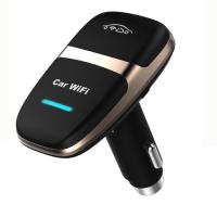 China Cat 4 CarFi/XF56NC7 for sale