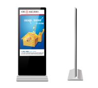 China TFT 65 Inch Standing Kiosk 1920x1080 Totem Digital Signage 500cd/m2 for sale