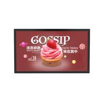 China FCC 49 Digital Signage Wall Mounted Digital Advertising Screen for sale