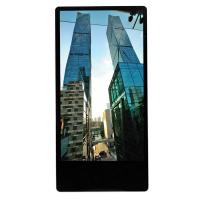 China LTI 43 Inch Wall Mount Kiosk LCD Wall Mounted Touch Screen Kiosk for sale