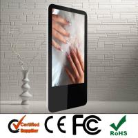 China LTI 43 Inch Wall Mount Kiosk LCD Wall Mounted Touch Screen Kiosk for sale