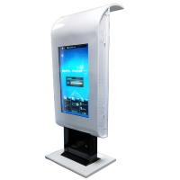 China 1500 Nits LCD 65 Inch Digital Signage Floor Standing Kiosk 1920*1080p for sale