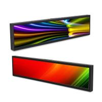 China Airports 29 Inch Stretched LCD Display White Stretched Lcd Screen for sale