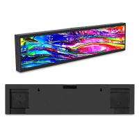 China Airports 29 Inch Stretched LCD Display White Stretched Lcd Screen for sale