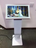 China 13.3 Inch Floor Standing Kiosk 128G For Showroom / Exhibition for sale