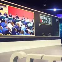 China P2.5 Fine Pitch LED Display For Indoor Advertising Support 3D HDR for sale