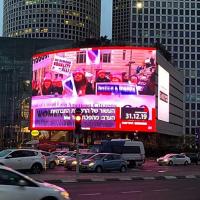 China P5.9 Outdoor LED Display Cabinet , SMD 2727 LED Billboard Screen for sale