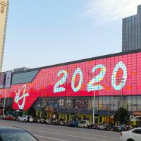 China Waterproof IP66 P2.5 Outdoor Fixed LED Display With Sheet Metal Structure for sale