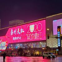 China P5 Indoor Fixed LED Display IP31 Waterproof Sheet Metal Structure for sale