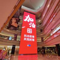 China COB 1.25 Micro LED Display Panel P1.2 High Resolution For Indoor OEM for sale
