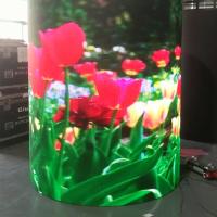 China Commercial P3 LED Module , Flexible Curved LED Panels 240×120mm for sale