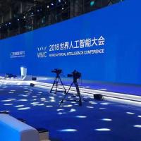 China P3 Cylindrical LED Screen , 240×120mm Flexible LED Display Panels for sale