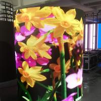 China Flexible P2.5 Curved LED Display Module 240×120mm For Airport for sale