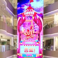 China P3.9 Creative LED Display Transparent LMS-TF Pro series novel structural HD High Brightness for sale