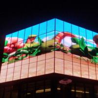 China Commercial P25 Outdoor LED Display Cabinet IP65 Waterproof 7000cd/Sqm Brightness for sale