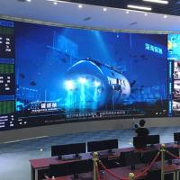 China Large Fixed P1.8 Indoor LED Cabinet 640×640mm Multi Directional Adjustable for sale